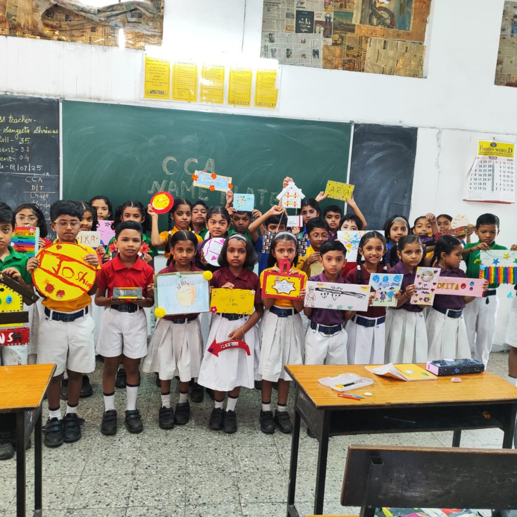 Photo Frame Making Competition – Modern School